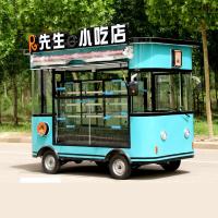 China Multifunction Customizable Hot Dog Car, Food Cart For Sale for sale