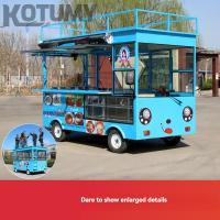 China Mobile Coffee Van Electric Food Truck Fast Food Truck Candy Cart Juice Cart for sale