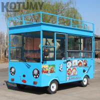 China Mobile Coffee Van Electric Food Truck Fast Food Truck Candy Cart Juice Cart for sale