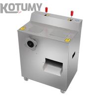 China Commercial Stainless Steel Meat Grinder for sale