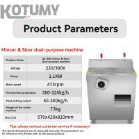 China Commercial Stainless Steel Meat Grinder for sale