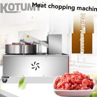 China Rotary Commercial Automatic Meat Chopper for sale
