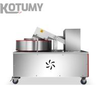 China Rotary Commercial Automatic Meat Chopper for sale