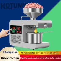 China Household Small Oil Press Peanut Sesame Oil Press Fully Automatic Stainless Steel for sale