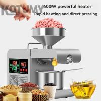 China Household Small Oil Press Peanut Sesame Oil Press Fully Automatic Stainless Steel for sale