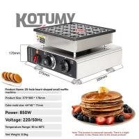 China Huafu Pancake Machine Commercial Stall Electric Pancake Machine for sale