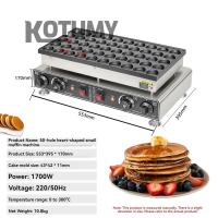 China Huafu Pancake Machine Commercial Stall Electric Pancake Machine for sale