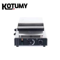 China Hot New Products Snack Machine Commercial Stick Waffle Machine Electric Christmas Tree for sale