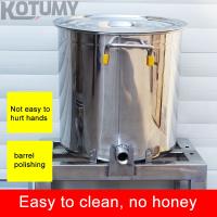 China Small Household Electric Honey Press For Bee Juice Extraction And Sugar Making Earth Bee Eye Sweet Press for sale