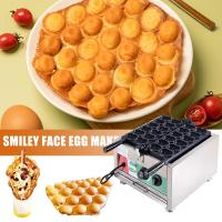 China Commercial 3000W Egg Waffle Maker Waffle Ball Iron Bite Machine For Muffins For Bakery Restaurants Canteens for sale