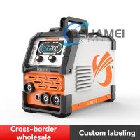 China Convenient Automatic US Standard Gas Shielded Welding Dual-use Welding Machine for sale