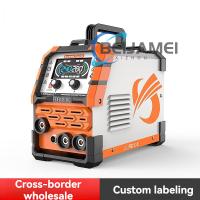 China Convenient Automatic US Standard Gas Shielded Welding Dual-use Welding Machine for sale