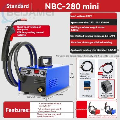 China NBC-280 Small Handheld Welding Machine Mini Gas Protection Small Carbon Dioxide Gas Protection for sale