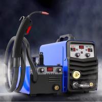 China New NBC-280 Small Handheld Welding Machine Mini Gas Protection Small Carbon Dioxide Gas Protection 220V for sale