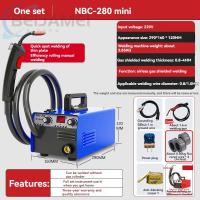 China New NBC-280 Small Handheld Welding Machine Mini Gas Protection Small Carbon Dioxide Gas Protection 220V for sale