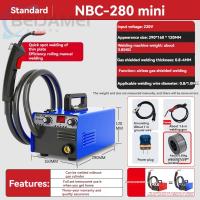 China Non Gas Dual Drive Integrated Carbon Dioxide Gas Shielded Welding Machine 220V Industrial Grade Household Dual-use for sale