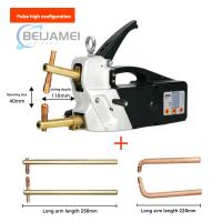China Sheet Metal Spot Welding Machine Double-sided Collision Welding Machine Automotive Sheet Butt Welding Machine for sale