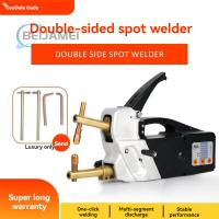 China New Sheet Metal Double-sided Collision And Automotive Butt Welding Machine for sale