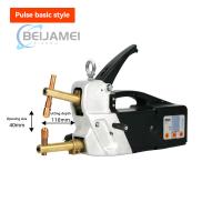 China Automatic Double-sided Sheet Metal Spot & Butt Welding Machine for Automotive Use 220V for sale