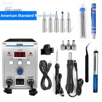 China Computer, Mobile Phone, Integrated Circuit Soldering, Soldering Iron, Disassembly Soldering, 2-in-1 Hot Air Gun for sale