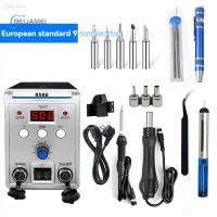 China Computer, Mobile Phone, Integrated Circuit Soldering, Soldering Iron, Disassembly Soldering, 2-in-1 Hot Air Gun for sale