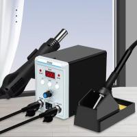China Soldering Iron,Computer, Mobile Phone, Integrated Circuit Soldering, Disassembly Soldering, 2-in-1 Hot Air Gun for sale