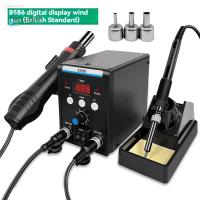 China Soldering Iron,Computer, Mobile Phone, Integrated Circuit Soldering, Disassembly Soldering, 2-in-1 Hot Air Gun for sale