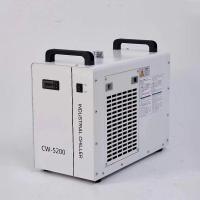China Industrial Chiller Spindle General Cooling And Refrigeration Equipment Water Cycle Small Cooler for sale