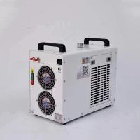 China Industrial Chiller Spindle General Cooling And Refrigeration Equipment Water Cycle Small Cooler for sale