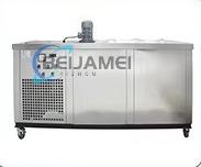 China Forced Air Cooling Industrial Ice Brick Machine For Landscape Cooling Farm Breeding And Aquaculture Industry for sale