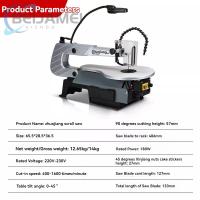 China Desktop Curve Saw Woodworking Dust-Free Saw Carving Machine For Home Use Metal And Wood Cutting for sale