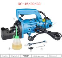 China RC-16 Material Portable Electric Hydraulic Steel Reinforcement Tool Handheld for sale