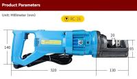 China RC-16 Material Portable Electric Hydraulic Steel Reinforcement Tool Handheld for sale
