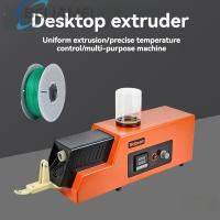 China Desktop 3D Filament Manufacturer 1.75/3mm Speed Adjustable Plastic Extruder 3D Filament Extruder for sale