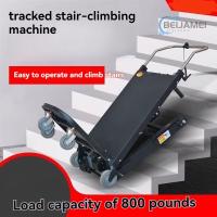 China Hot Selling Silent Electric Climbing Car, 400kg Cargo Handling Vehicle, Tracked Up And Down Stairs Folding Car for sale