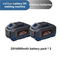China Lithium Battery Source Factory Best-selling Portable Rechargeable Lithium Battery DC Arc Welding Machine for sale