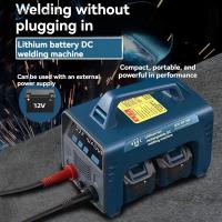 China Portable DC Metal Arc Welding Machine, Wireless Lithium Battery Welding Machine for sale