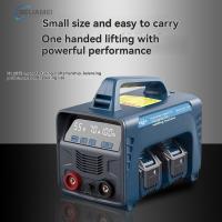 China Lithium Battery Source Factory Best-selling Portable Rechargeable Lithium Battery DC Arc Welding Machine for sale