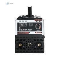 China Portable Inverter Manual Metal Arc Welding Machine For 120A 220V Airless MIG/MMA-160A Welding Machine for sale