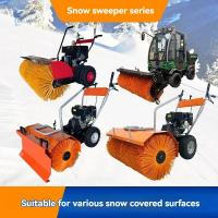 China Football Fields Use Low-priced Blade Blowers, Gasoline Road Sweepers, Snow Sweepers for sale