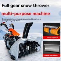 China Football Fields Use Low-priced Blade Blowers, Gasoline Road Sweepers, Snow Sweepers for sale