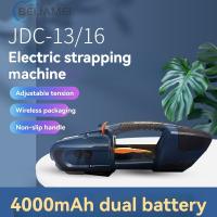 China Portable Battery PET Handheld Electric Strapping Machine, High-strength for sale