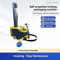 China Self-propelled Wrapping Machine Auto Film Cutting Intelligent Full-auto For Multi-industries for sale