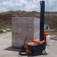 China Self-propelled Wrapping Packing Machine Auto Height Detection 20000kg Load Cross-border Supply for sale