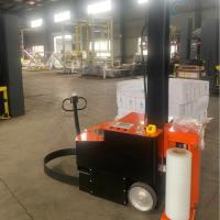 China Self-propelled Wrapping Packing Machine Auto Height Detection 20000kg Load Cross-border Supply for sale