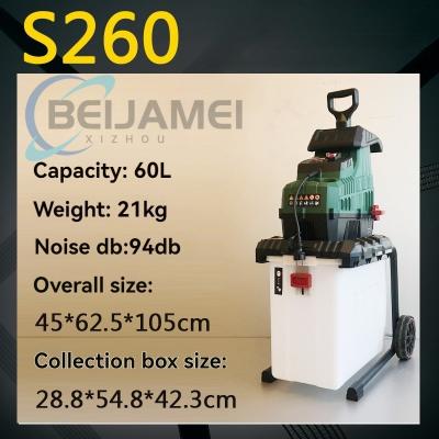China 2800W Garden Shredders Electric Branch Shredder High Power Tree Branch Crusher Electric Pulverizer Garden Tool 220V for sale