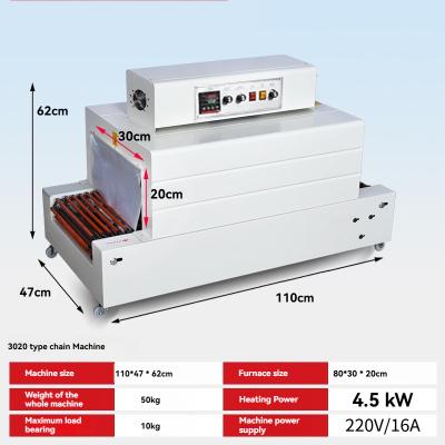 China Automatic Heat Shrink Film Packer For Tableware Cosmetics PVC/POF Film Compatible for sale