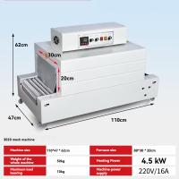 China Automatic Heat Shrink Film Packer For Tableware Cosmetics PVC/POF Film Compatible for sale
