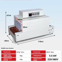 China Automatic Heat Shrink Film Packer For Tableware Cosmetics PVC/POF Film Compatible for sale