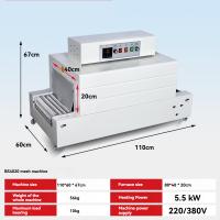 China Automatic Heat Shrink Film Packer For Tableware Cosmetics PVC/POF Film Compatible for sale